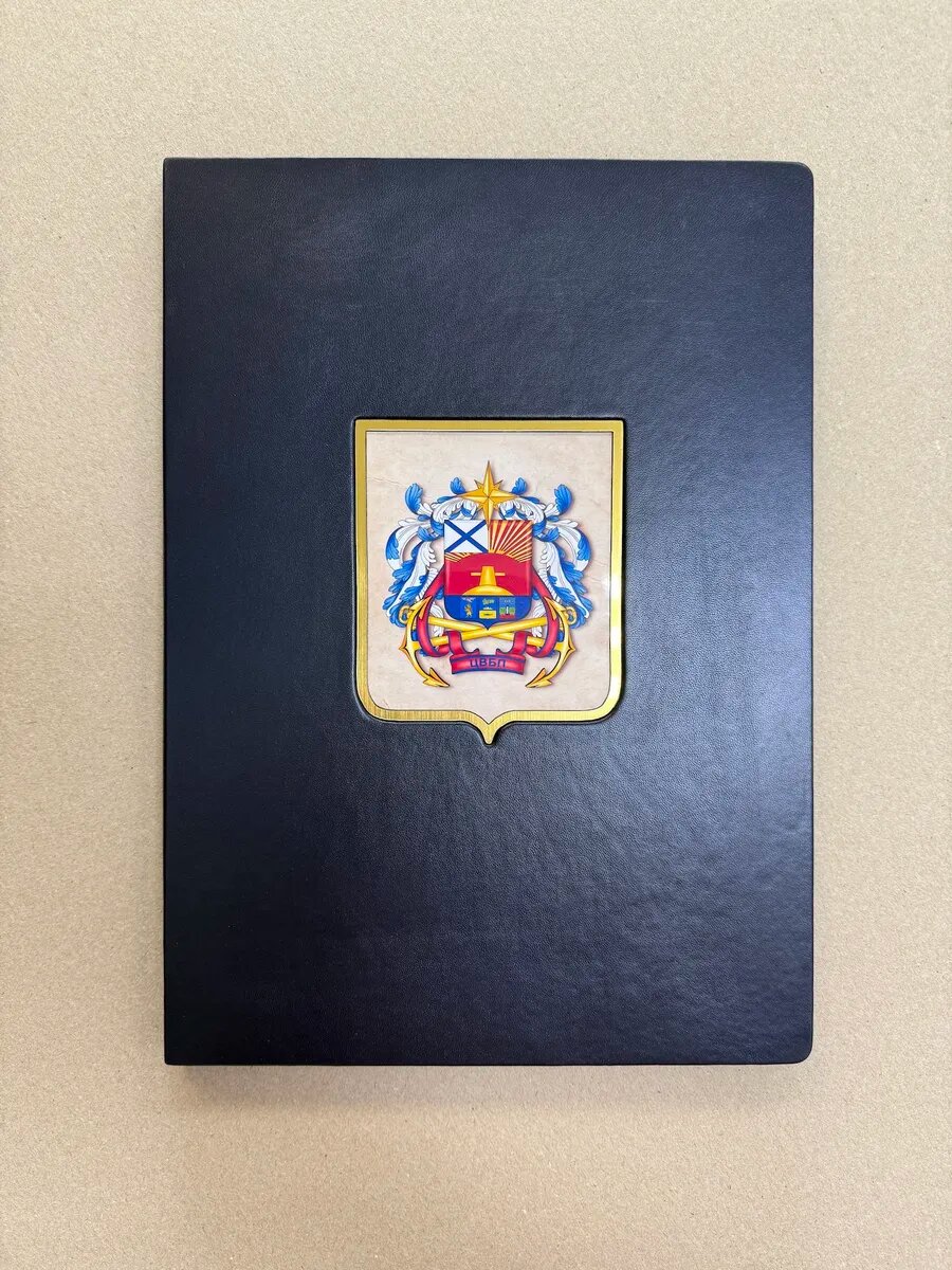 Папка с гербом «На подпись» (подарочная кожаная)