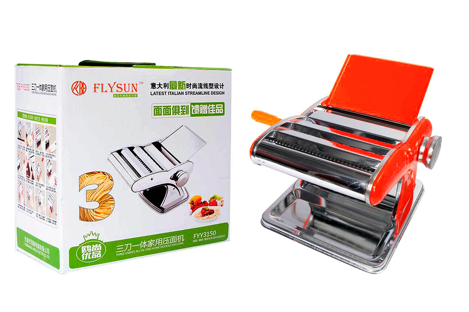 Машинка для нарезки лапши "Лапшерезка" FLYSUN 3 Knives FYY3150 ручная, регулировка толщины теста