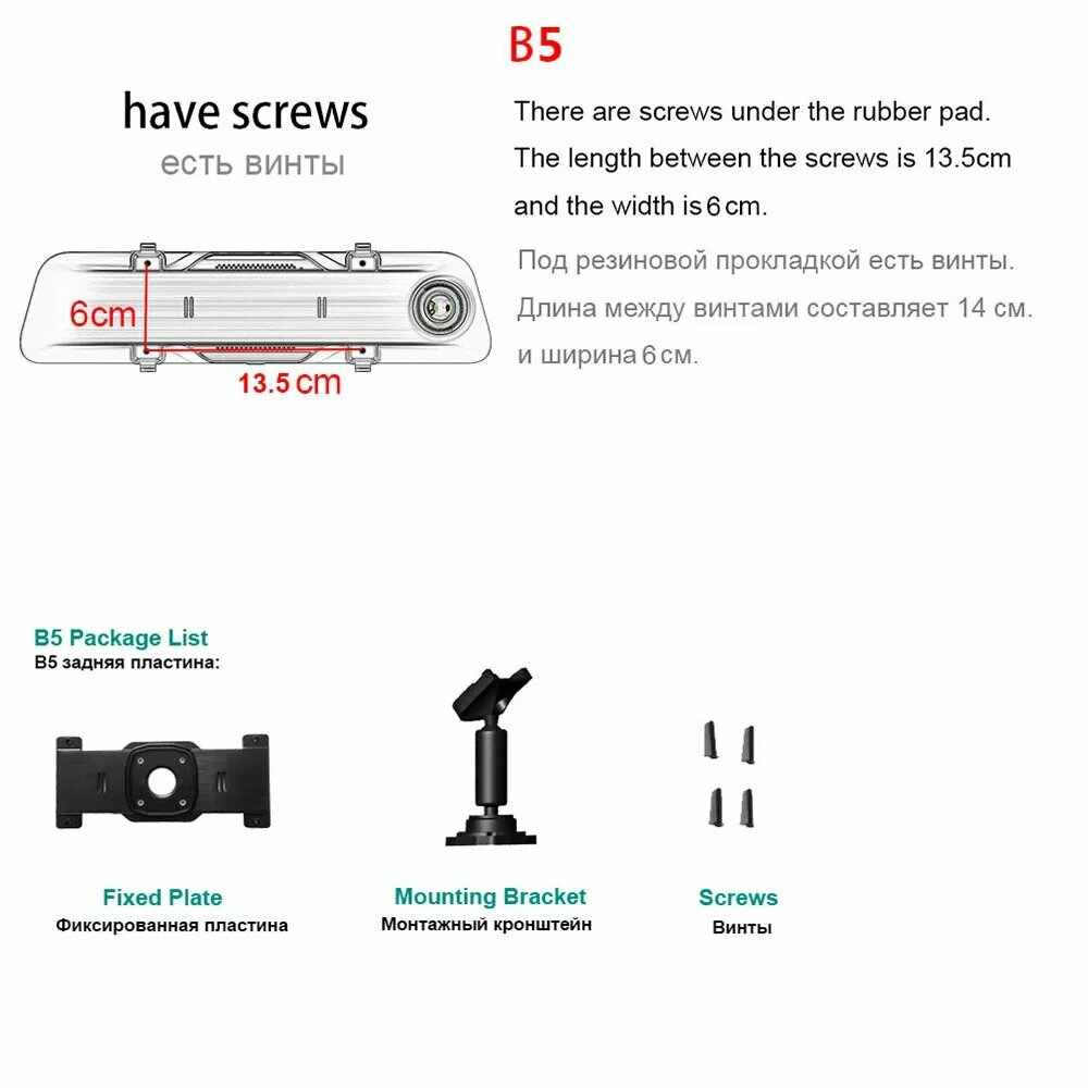 Держатель для автомобильного видеорегистратора HGDO № 38, держатель для зеркала заднего вида, держатель для видеорегистратора GPS, крепление для автомобильного видеорегистратора, универсальные держатели, кронштейн для видеорегистратора