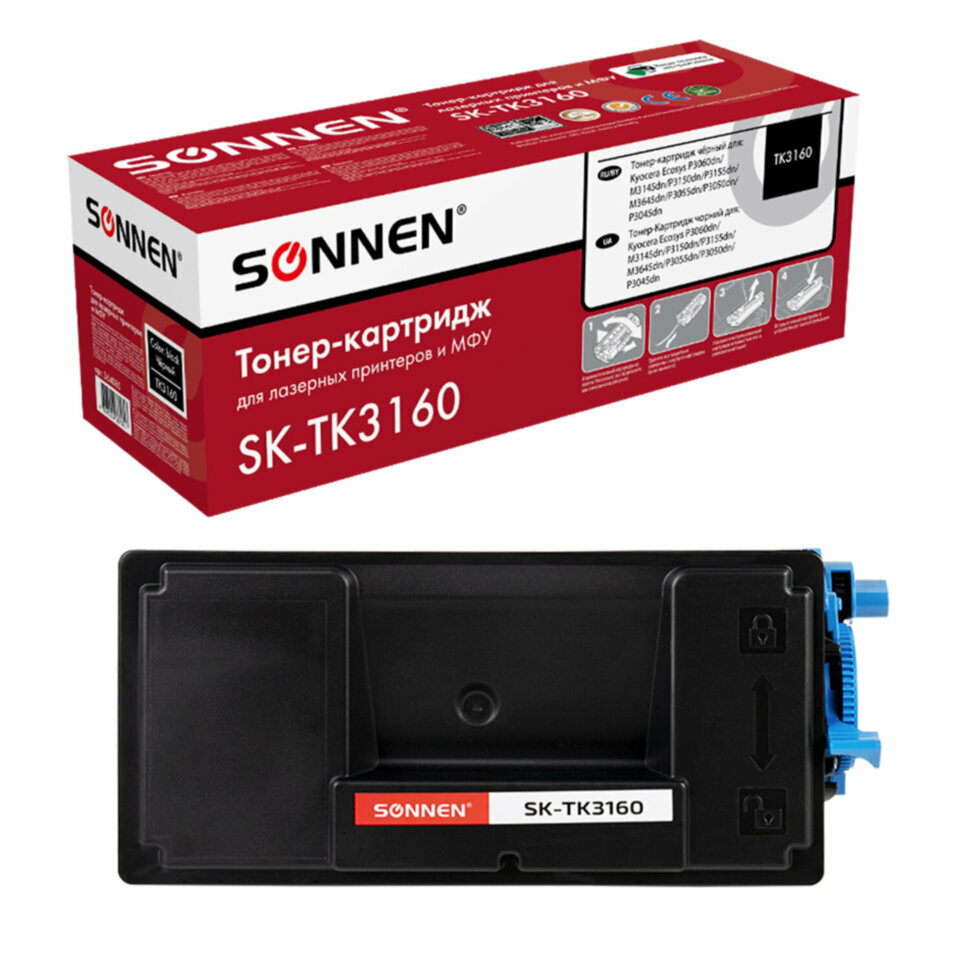 Тонер-картридж лазерный SONNEN (SK-TK3160) для KYOCERA ECOSYS P3045dn/P3050dn/P3060dn/M3145dn, ресурс 12500 стр, 364080, 364080