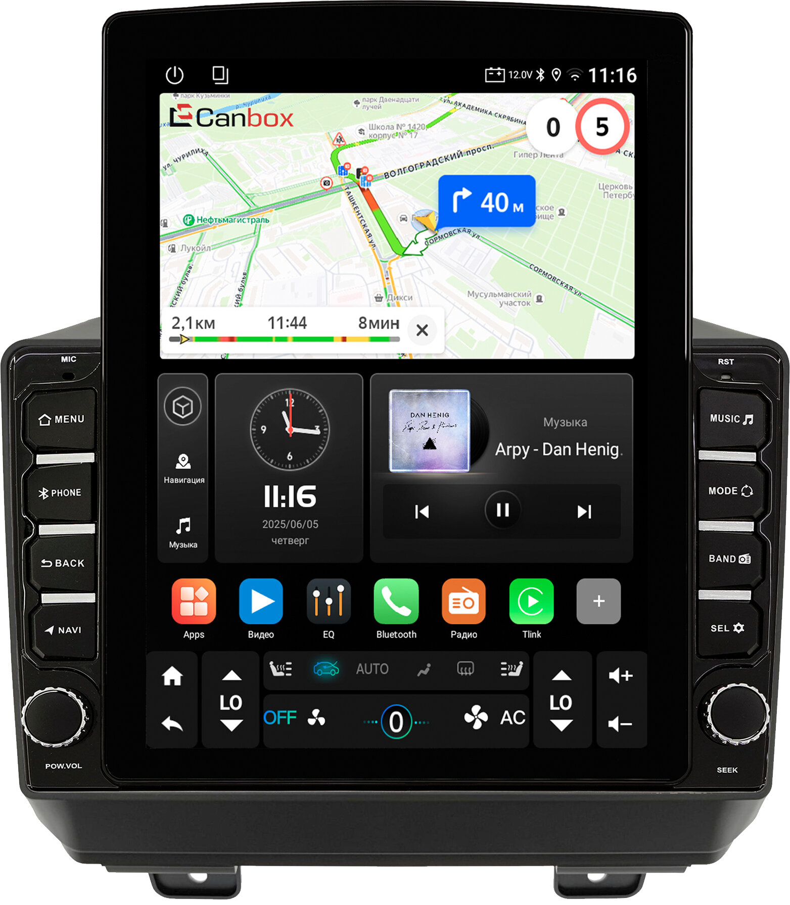 Штатная магнитола Canbox GT095-9-327 для Jeep Wrangler 4 (JL) 2017-2023 на Android 10 (QLed, 2/32, DSP, CarPlay)