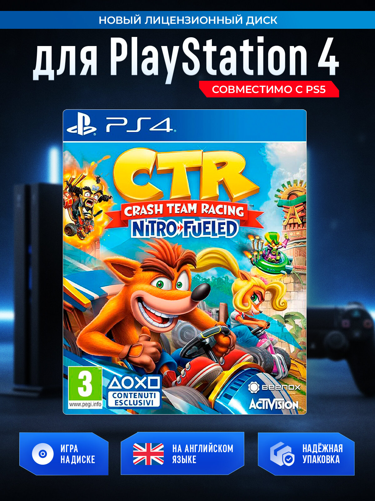 Игра Crash Team Racing Nitro-Fueled (PS4) Английская версия, диск