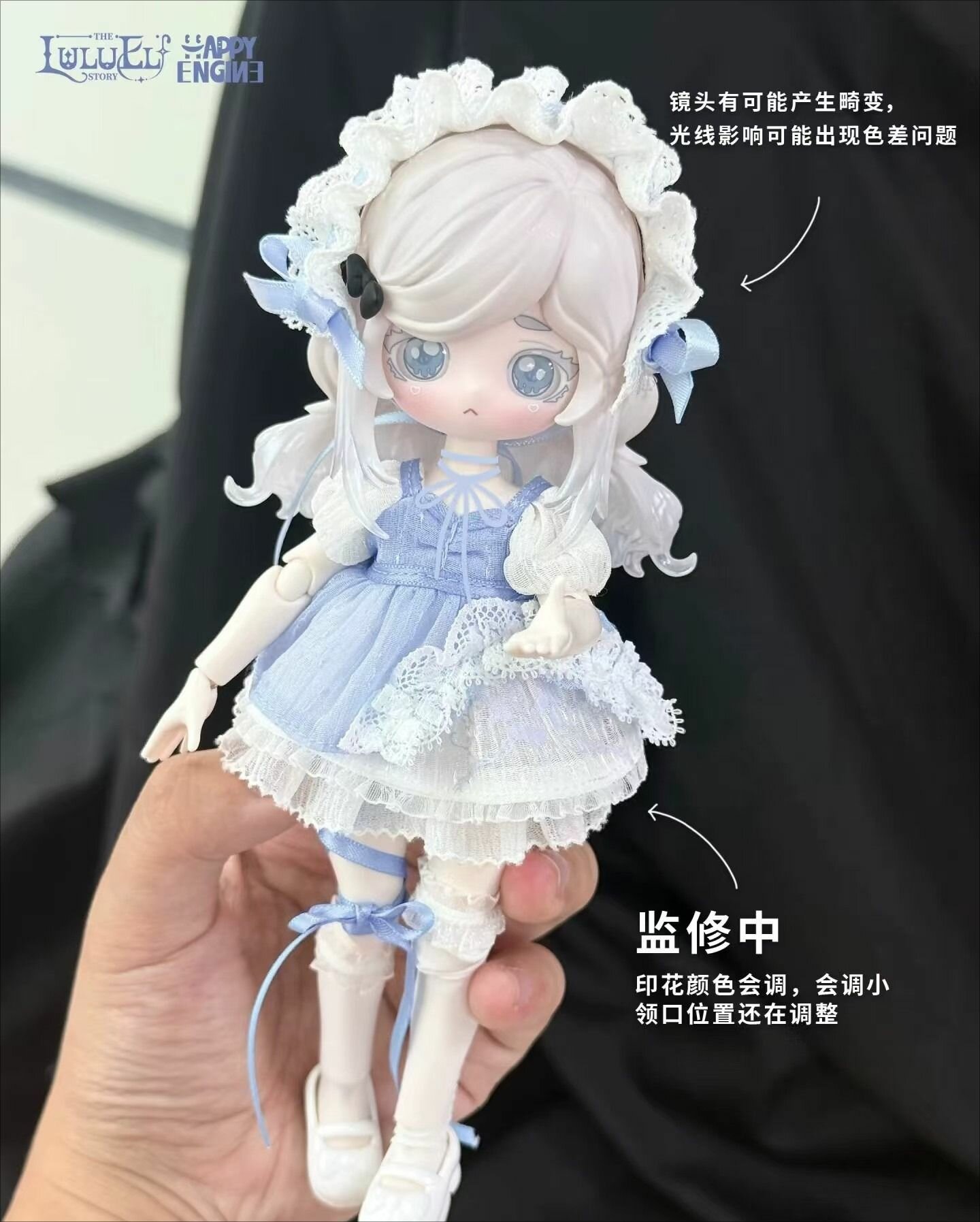 Серия LULU LIF 1/12 bjd движимая кукла
