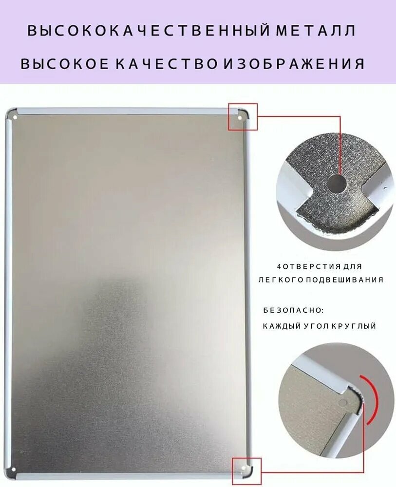 Мыло для купания с кошкой, мытьё лап, винтажная жестяная табличка, домашний бар, 20 30 см