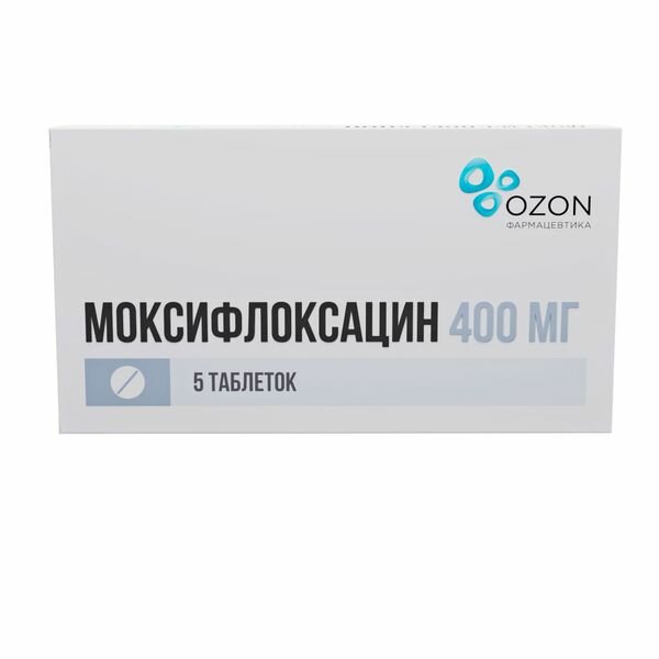 Моксифлоксацин таблетки п/о плен. 400мг 5шт