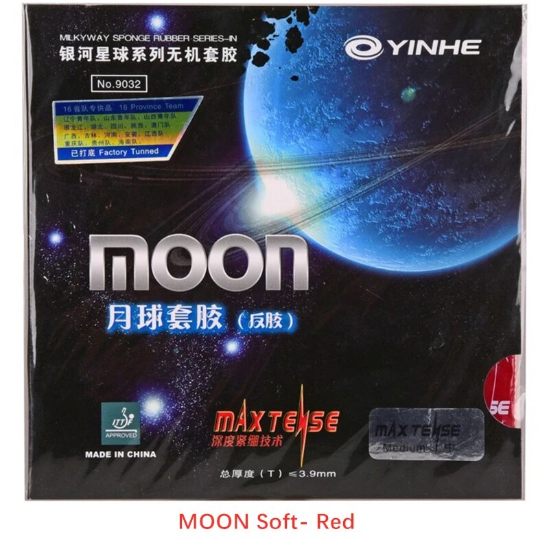 Yinhe Moon SPEED Max Tense No Factory Tuned Pips в резине для настольного тенниса с губкой для ракетки для пинг-понга