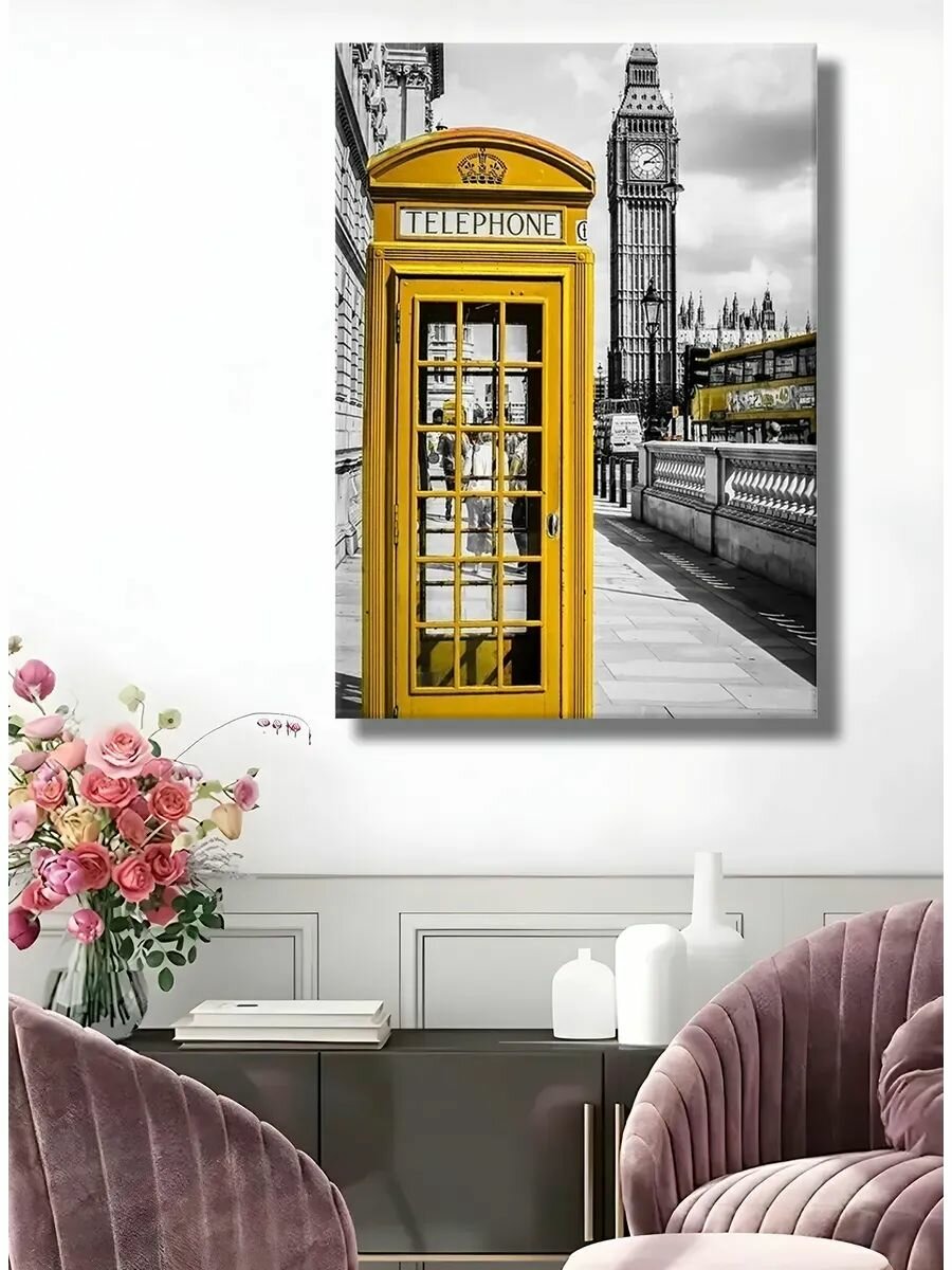 Картина "Желтая телефонная будка", интерьерная 30х40см 1шт.