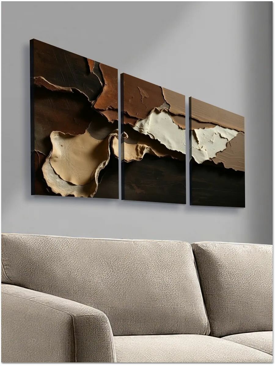 Картина Кожаная мозаика модульная 50x70см 3шт.