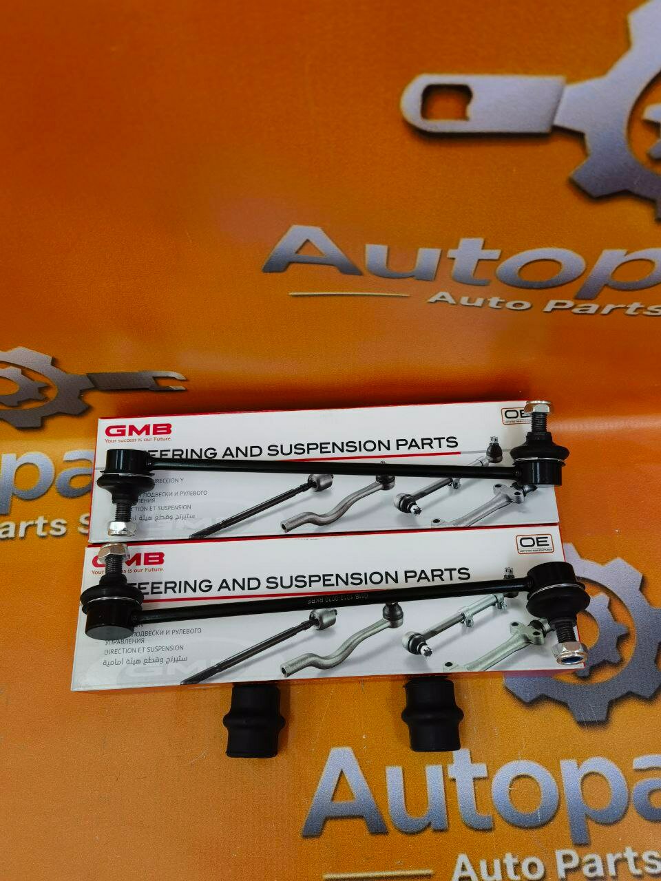 Стойки стабилизатора переднего в комплекте со втулками Шевроле Авео Т200, Т250 CHEVROLET Aveo Т200, Т250, GMB Корея