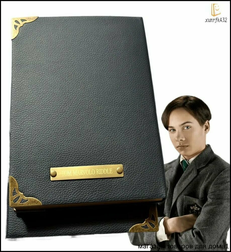 Блокнот A5 (14.8 × 21 см), листов: 116