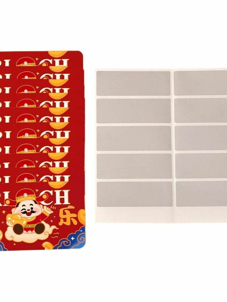 20Pcs детский мультфильм рукописный царапина