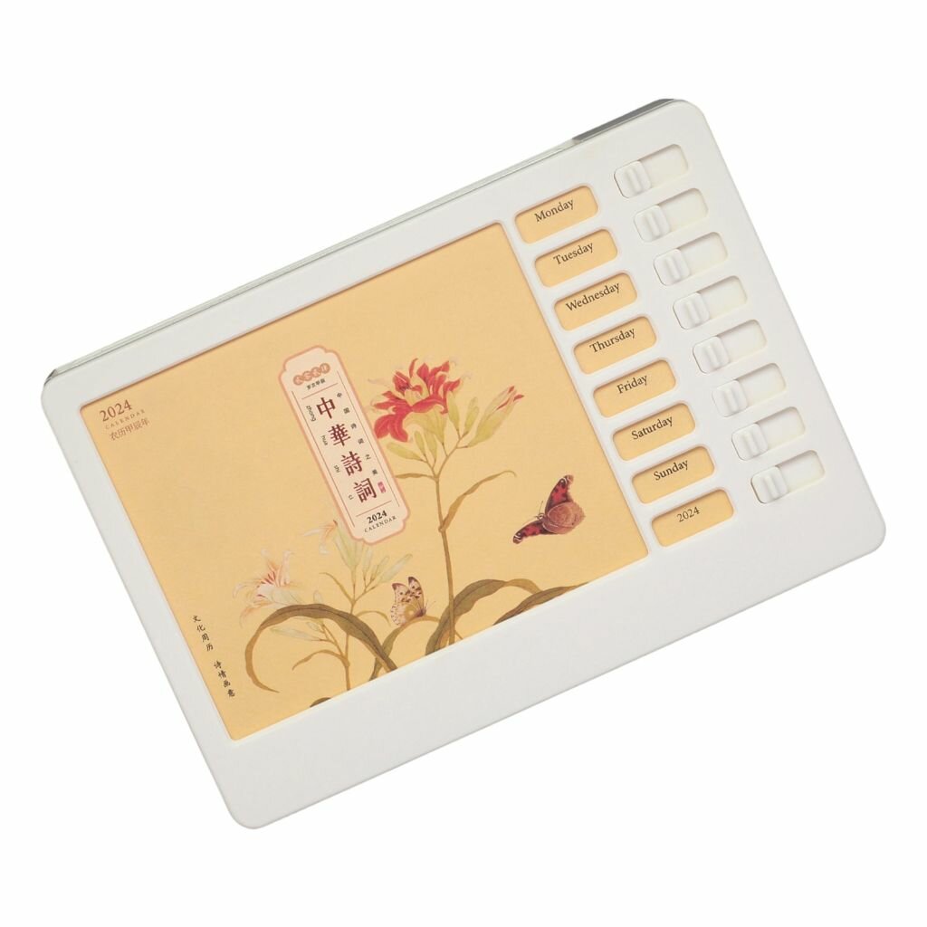 Настольный календарь-планировщик на 51 листе с еженедельным списком дел на картоне