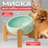 Миска для животных