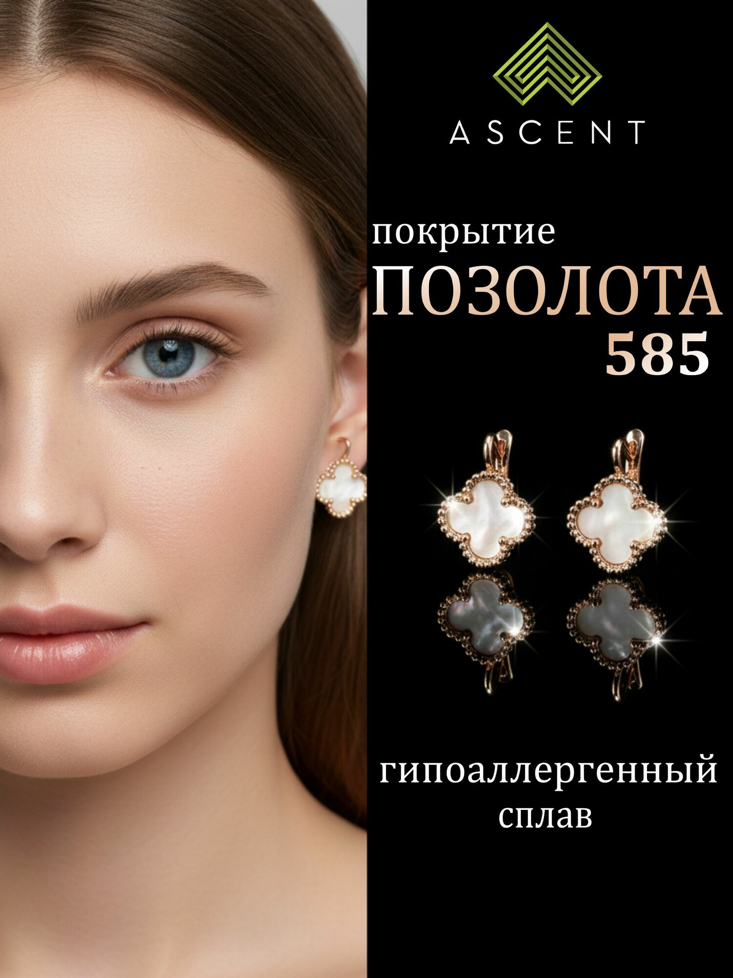 Серьги, искусственный камень