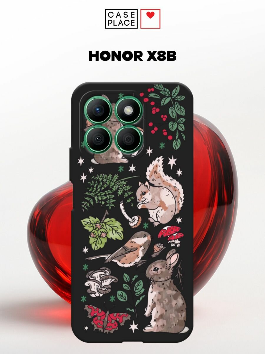 Черный матовый чехол на Honor X8B / Хонор Х8B с принтом Лесные зверушки