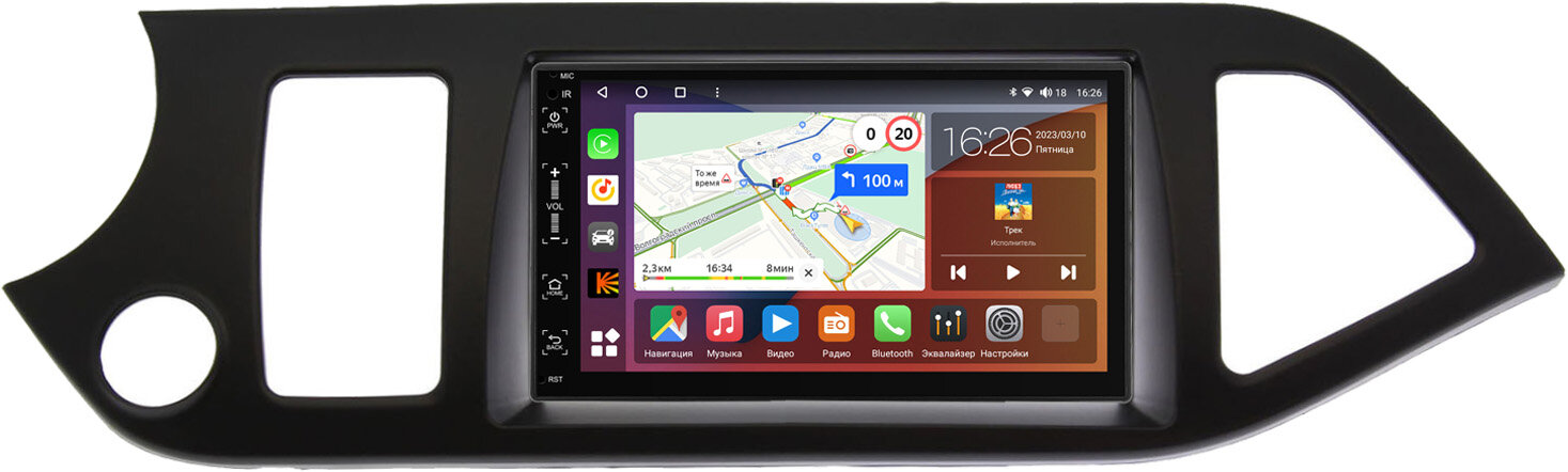 Штатная магнитола Kia Picanto 2, Morning 2 2011-2017 Canbox H-Line 5512-RP-KIPCC-113 Android 10 (4G-SIM, 4/32, DSP, IPS)