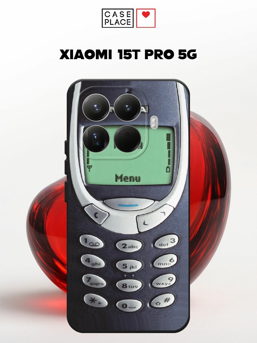 Черный матовый чехол на Xiaomi 15T Pro 5G / Сяоми 15Т Про 5G с принтом В виде Нокиа