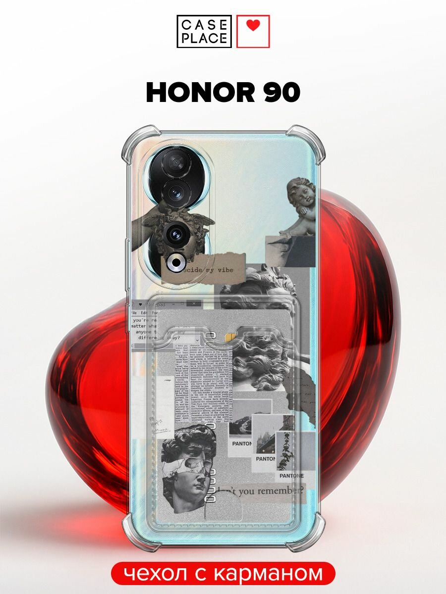 Чехол на Honor 90 (Хонор 90) с картой и принтом Коллаж эстетика