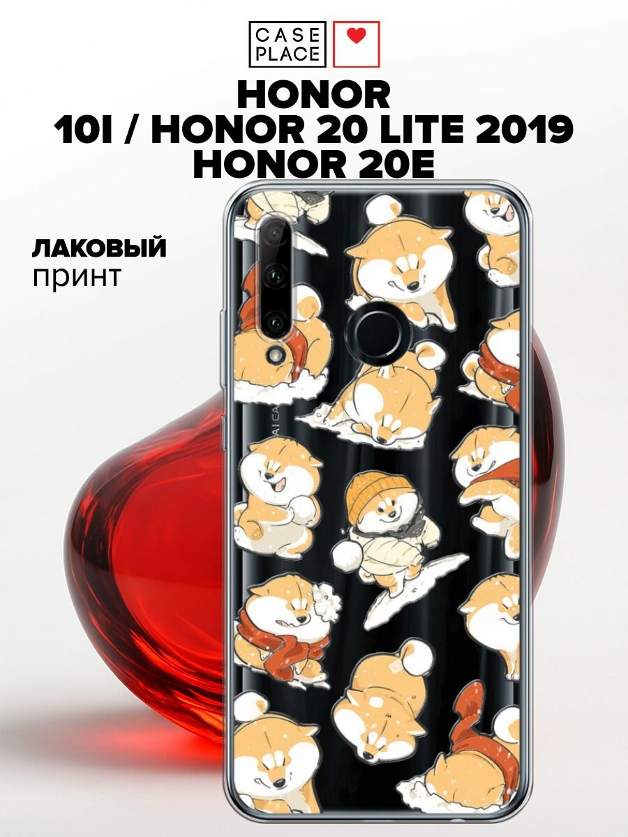 Силиконовый чехол на Honor 10i/20 Lite 2019/20e/Huawei P Smart Plus 2019 / Хонор 10i с принтом Веселый пес 2