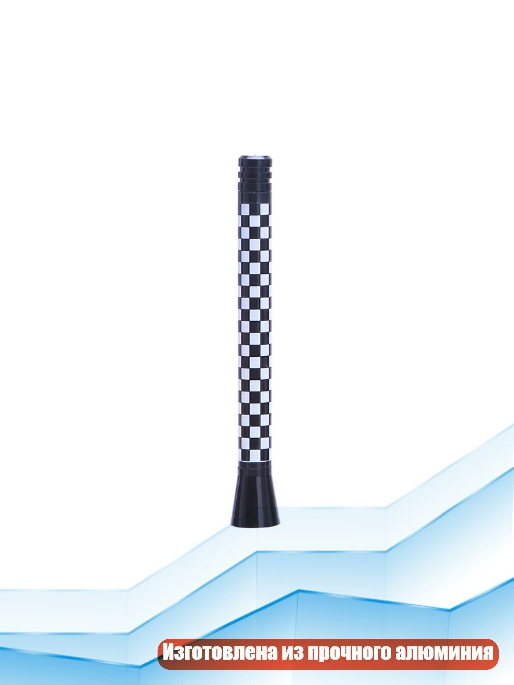 Автомобильная антенна-украшение для крыши, C