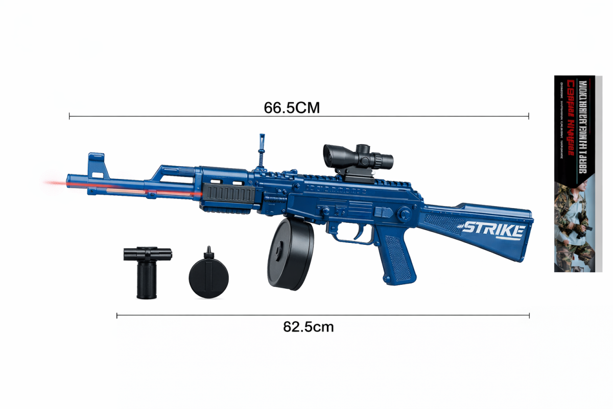 Игрушечный пневматический автомат, с лазерным прицелом, синий камуфляж 65.5см