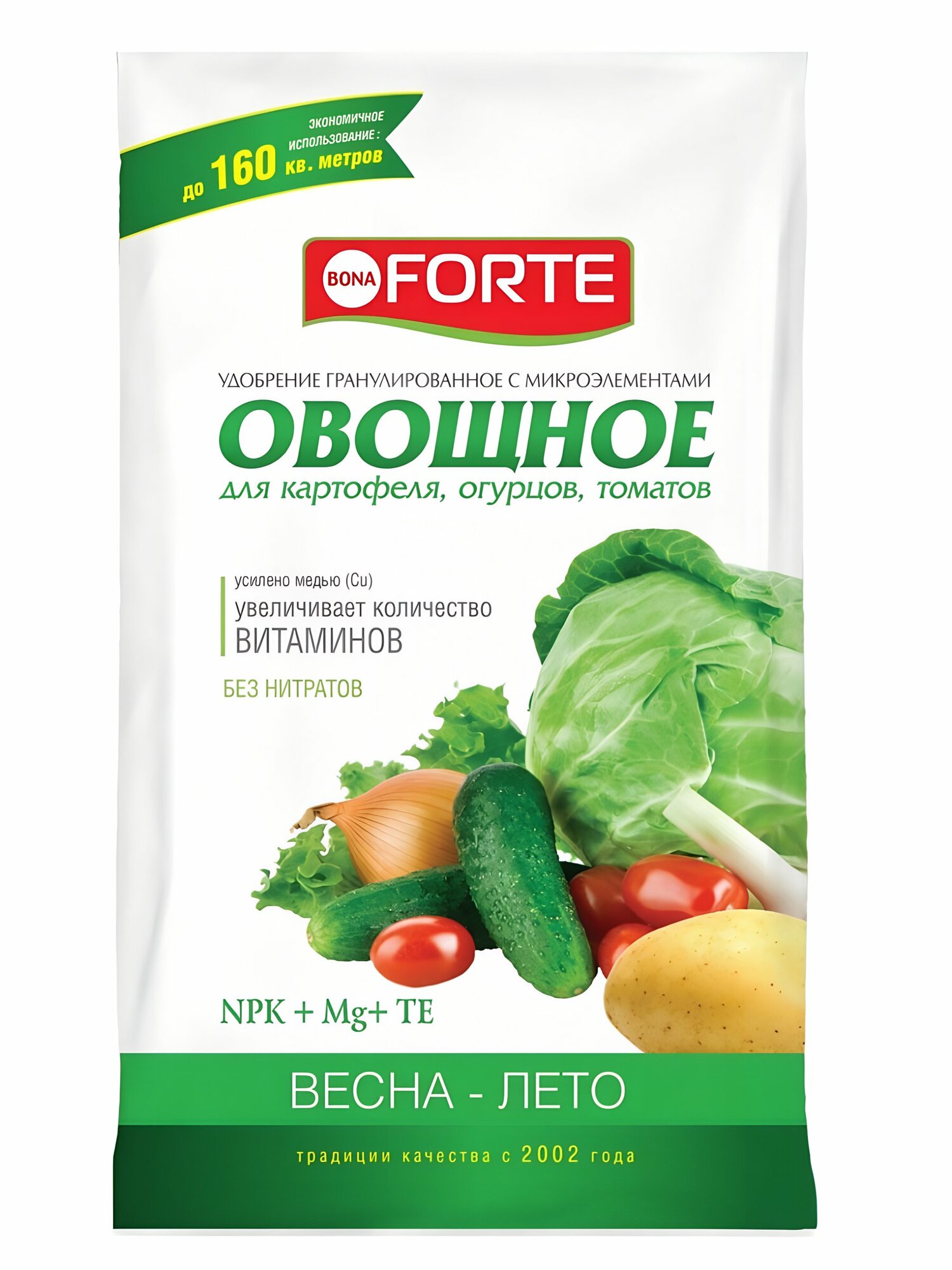 Удобрение Bona Forte Овощное комплексное с микроэлементами 1 кг для роста овощей, картофеля, огурцов и томатов весна-лето