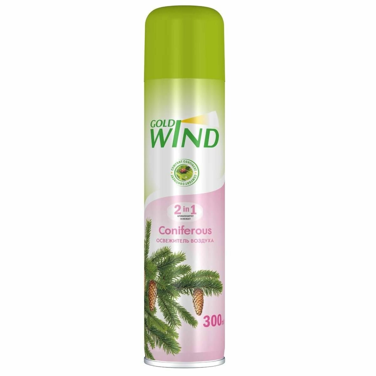 Освежитель воздуха Gold Wind Coniferous (Хвоя) 300 мл