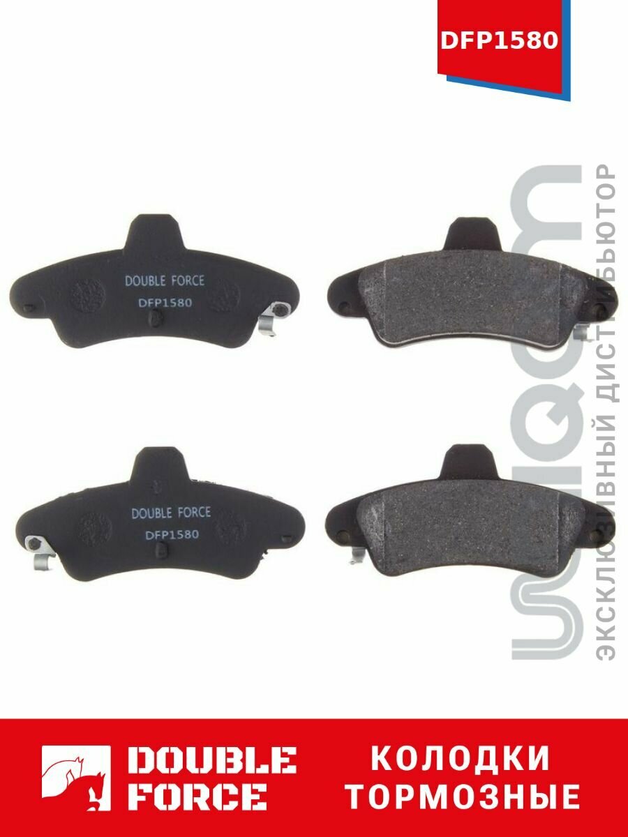 Колодки тормозные задние Ford MONDEO 1996 - 2000 Double Force DFP1580