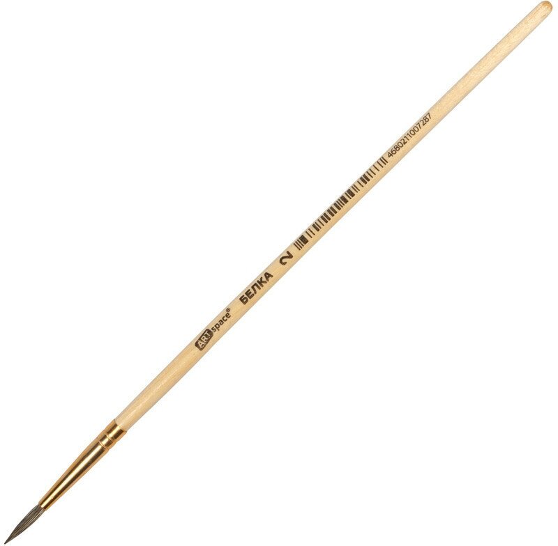 Кисть белка, ArtSpace, круглая №02, 25 штук, 186698