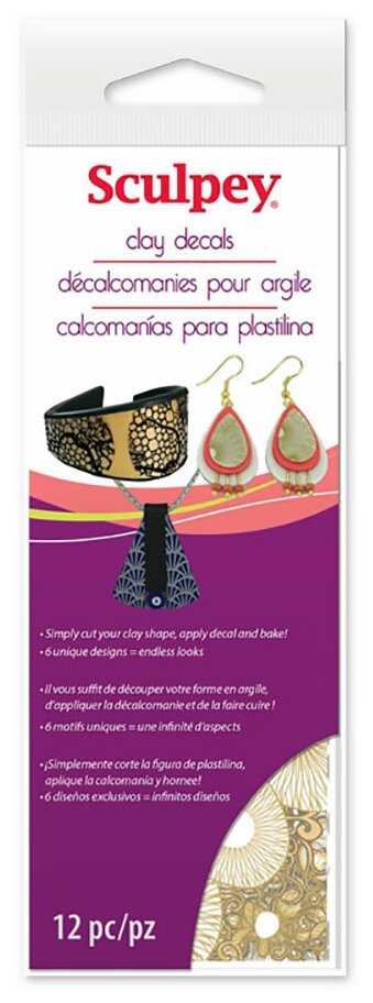 Sculpey Clay Decals AS2180 переводные наклейки для полимерной глины, рисунки