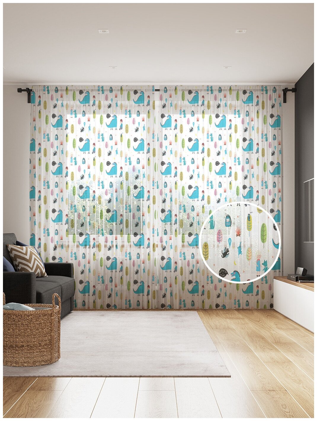 Тюль, фототюль длинный "Мальчик и девочка" высота 265 см, ширина 145 см (по 2 полотна), JoyArty