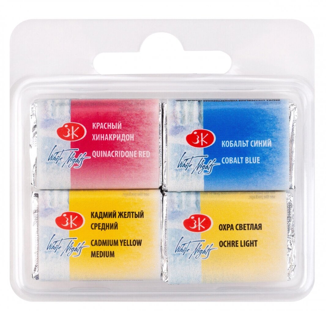 Невская Палитра Набор акварели "Белые Ночи", Микс 6, 4 кюветы