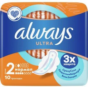 Always Ultra прокладки женские размер 2, капли 4, прокладок 10