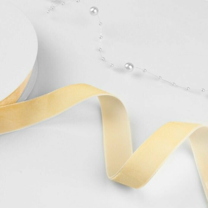 Лента бархатная Арт Узор 20 мм, 18 м, цвет молочный №04