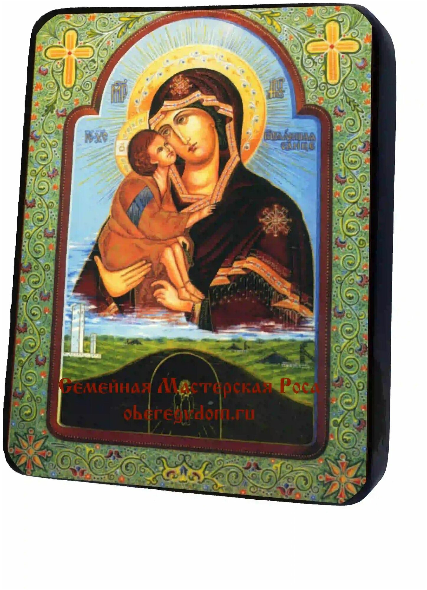 Освященная икона на дереве ручной работы - Донская Божья Матерь Являющая Солнце, арт И565, 15х20х1,8 см