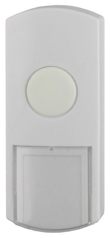 Кнопка для проводного звонка D1 ЭРА C0039669 (1 шт.)