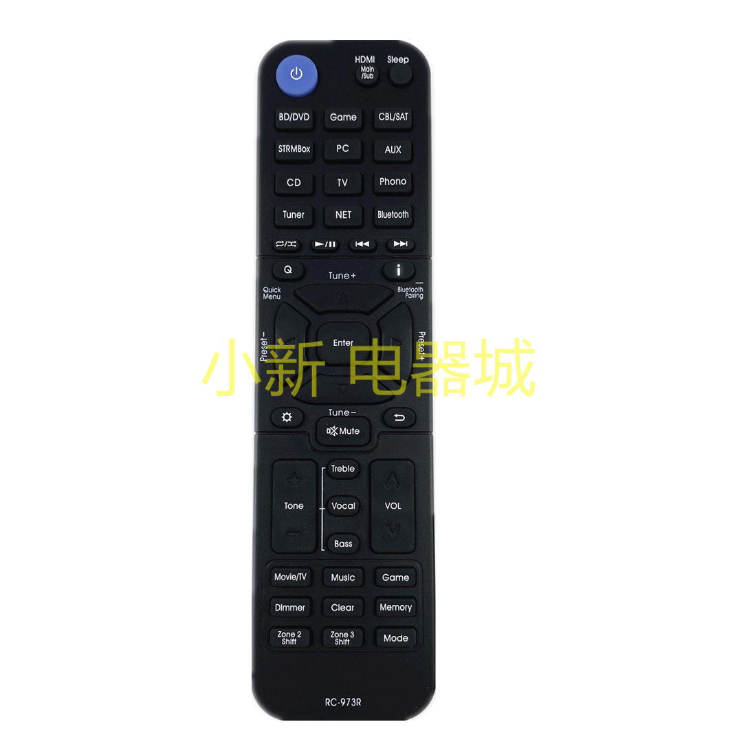 Пульт ДУ RC-973R для Onkyo DRX-3.4 DRX-2.3 DRX-3.3 DRX-3.4 DRX-5.3 AV Ресивер