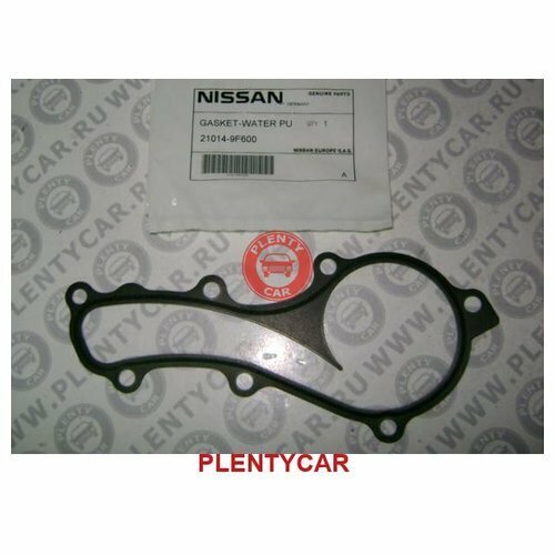 Прокладка помпы Nissan 210149F600