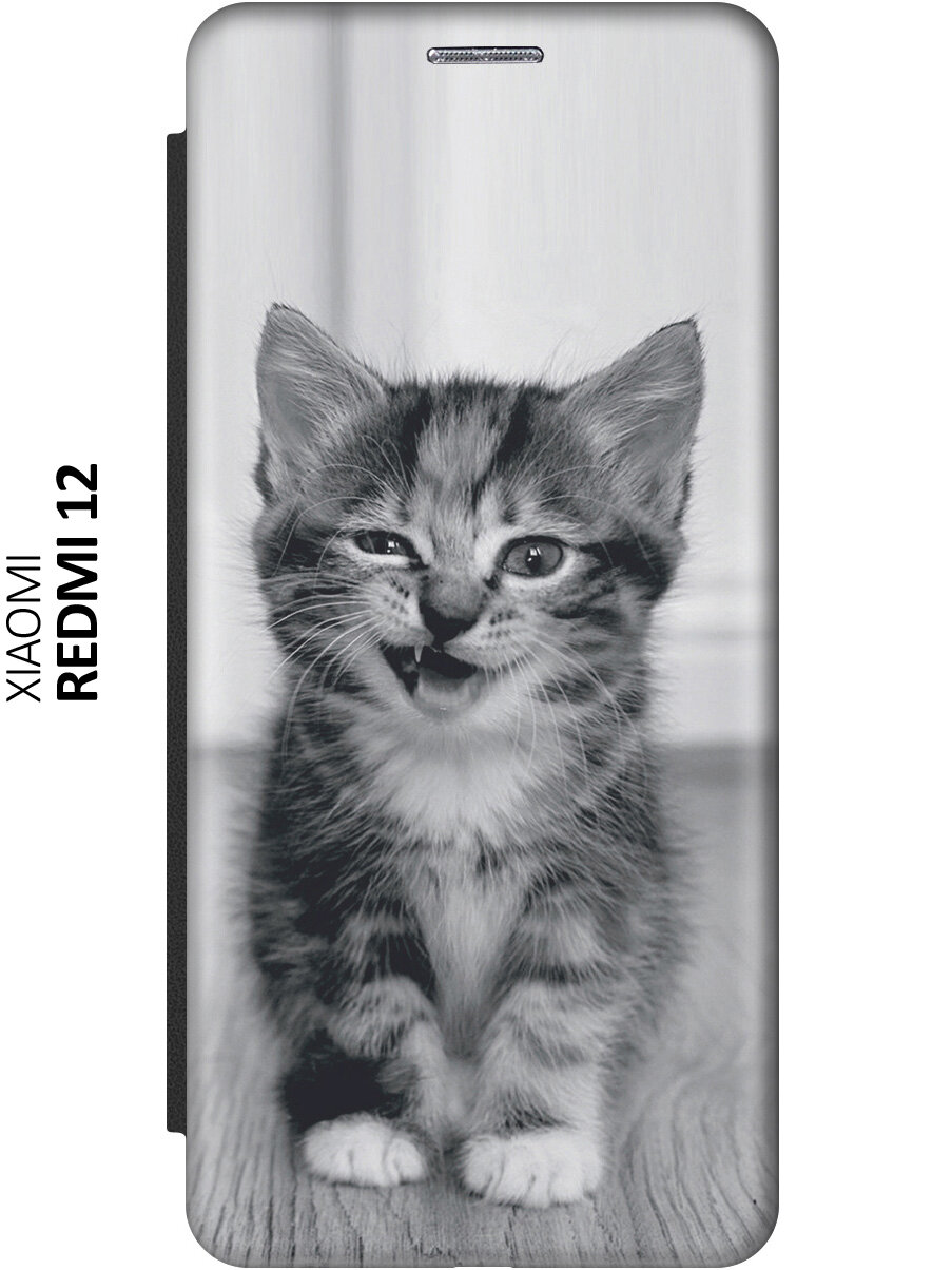Чехол-книжка Котенок с ухмылкой на Xiaomi Redmi 12 / Сяоми Редми 12 черный