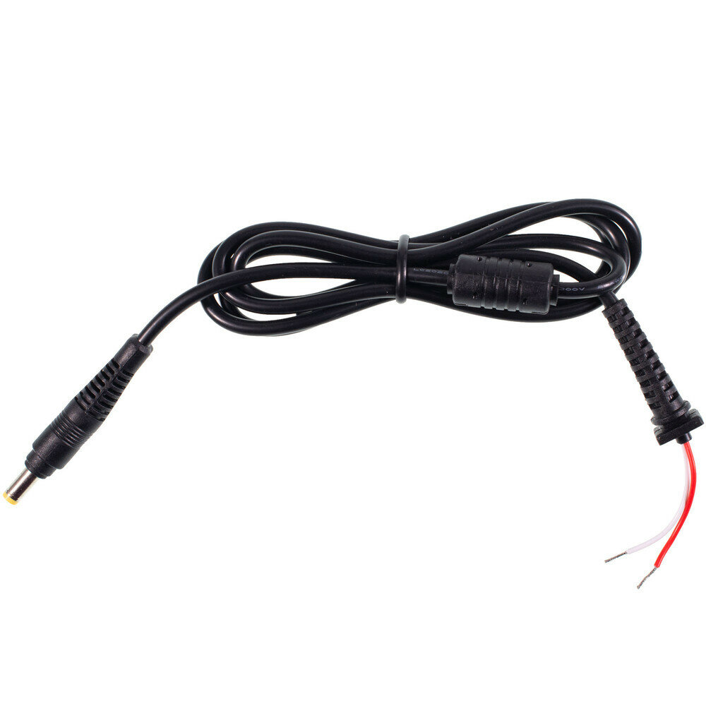 Кабель питания MyPads для ноутбуков HP 4,8x1,7mm