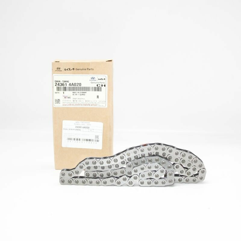 Цепь ГРМ нижняя HYUNDAI KIA H-100 / Sorento , Хендай Киа Соренто , 243614A020