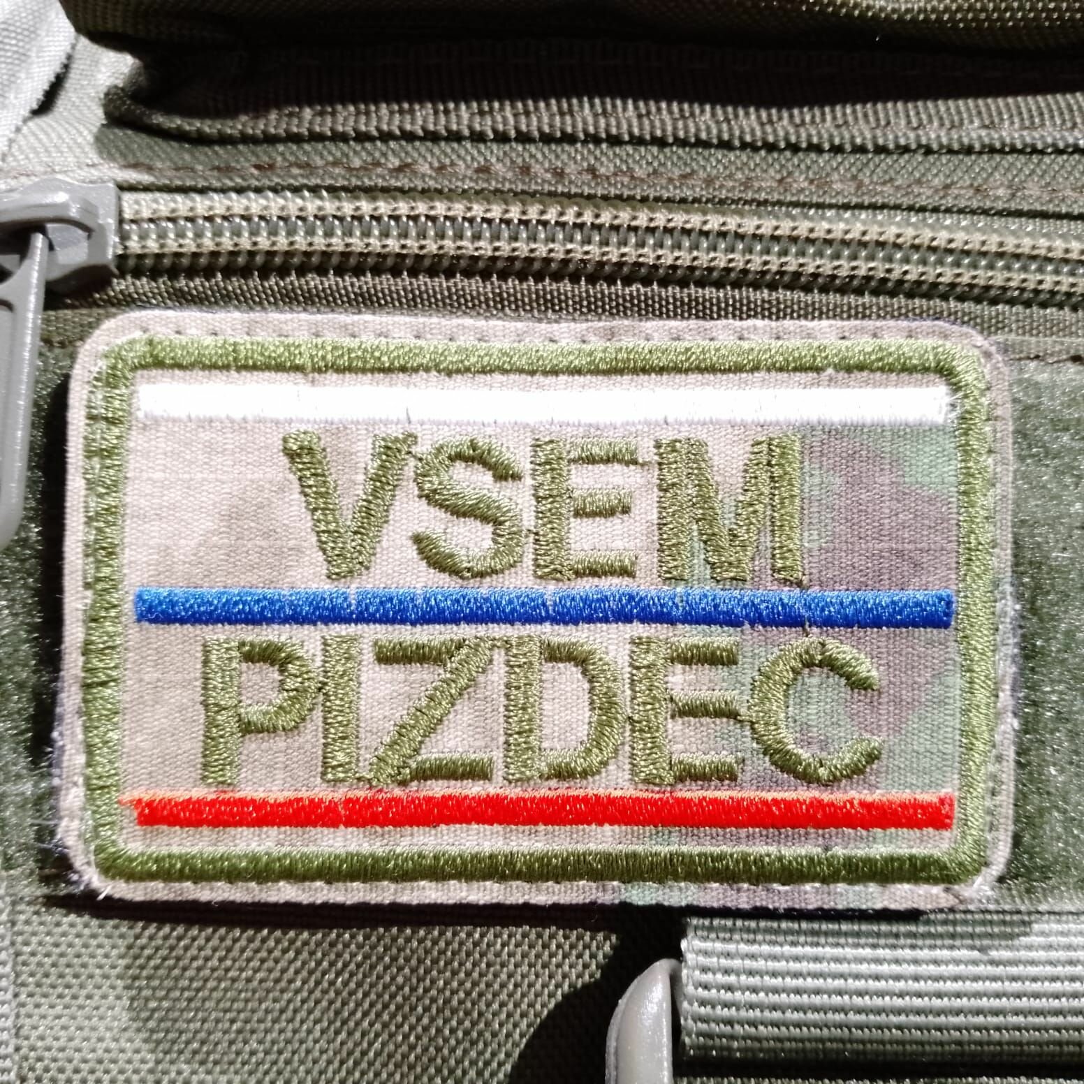 Нашивка-патч Vsem вышитая на липучке 7,5х4,5 мох зеленый