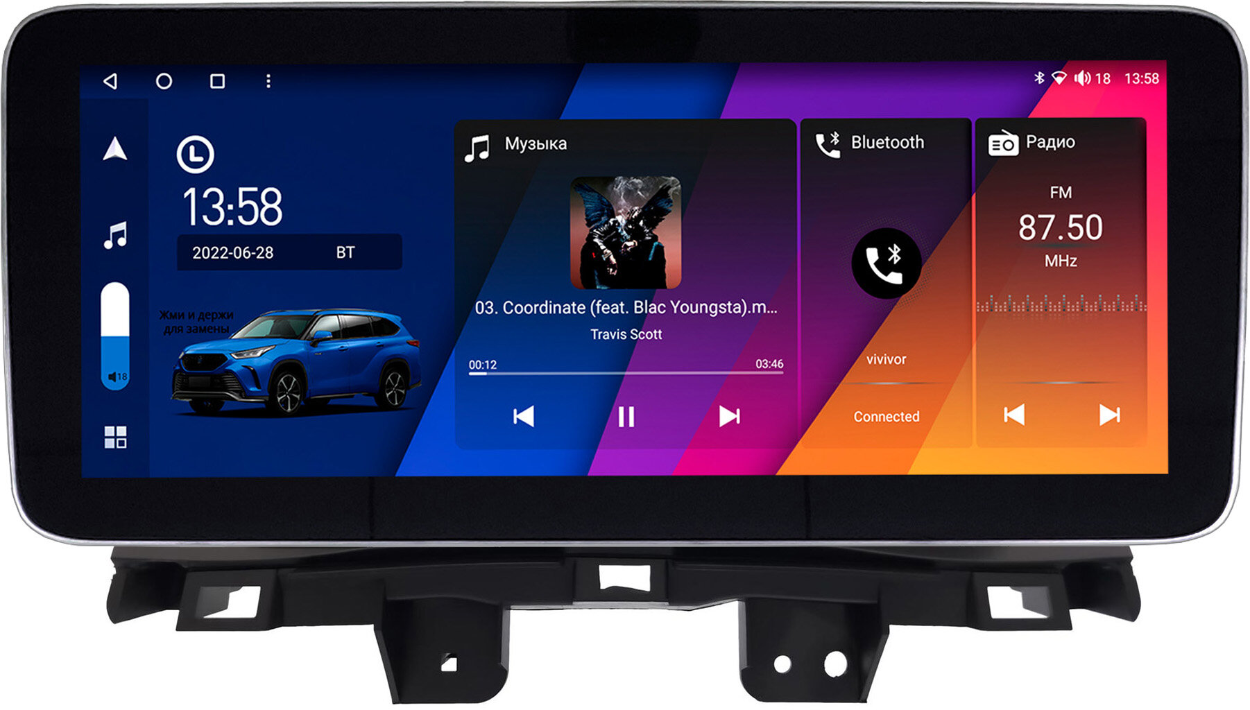 Штатная магнитола Honda CR-V 4 2011-2018 (взамен БК, левый руль) 12.3 дюйма Canbox H-Line 7860-4156 Android 10 (4G-SIM, 4/32, DSP, QLed) Mercedes Styl
