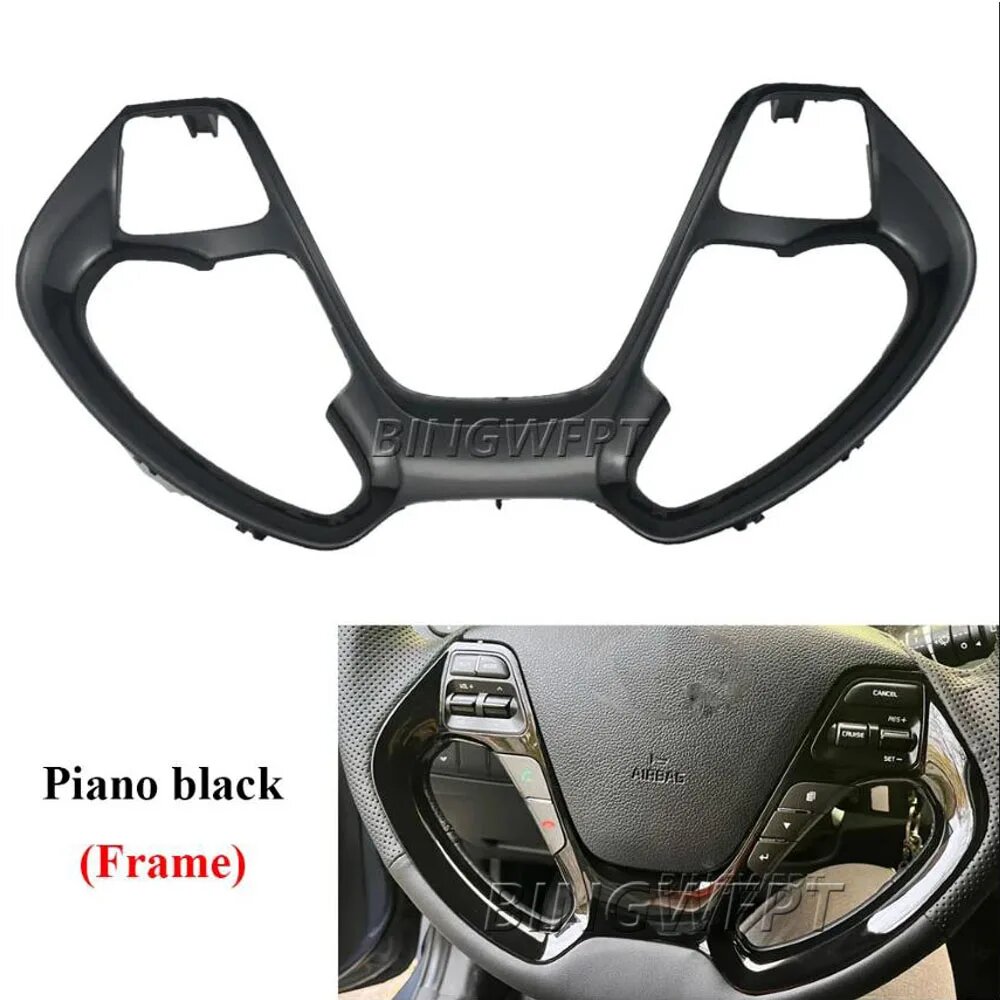 Рулевой переключатель BINGWFPT для Kia K3 K3S Cerato Ceed jd Rio 3, Высококачественная рамка рулевого колеса без кнопок Frame-Piano