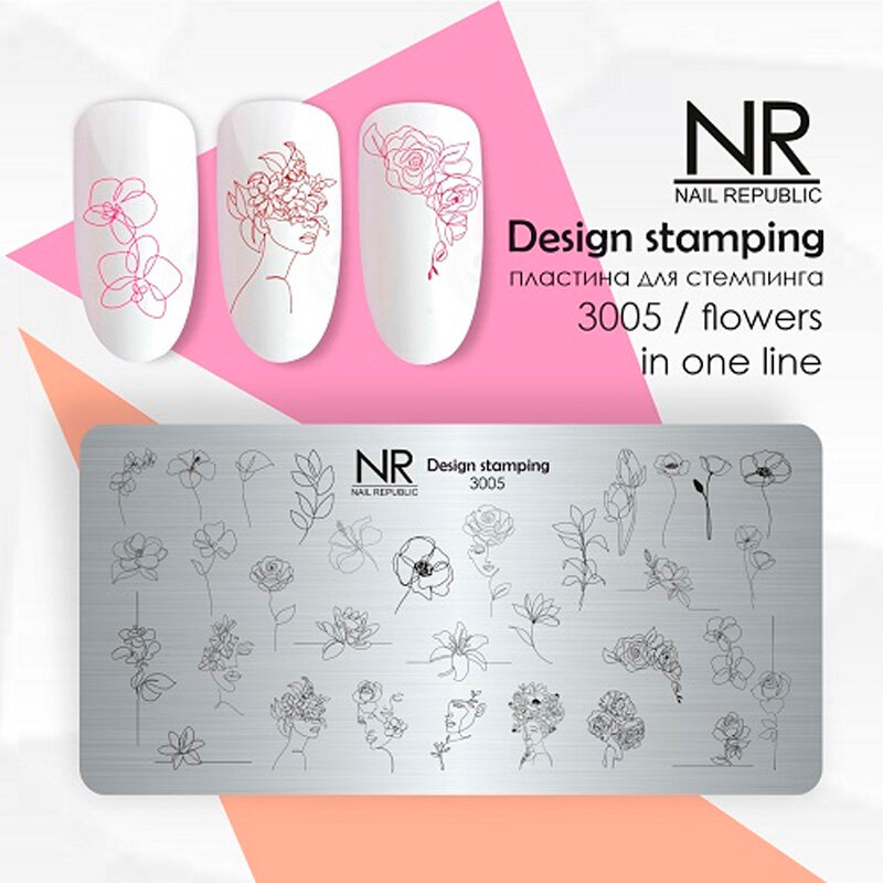Пластина для стемпинга Nail Republic №3005 Flowers in one line