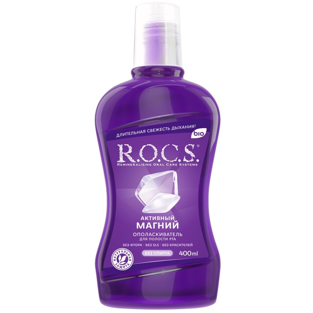 Ополаскиватель для рта R.O.C.S "Активный Магний", без фтора, 400мл