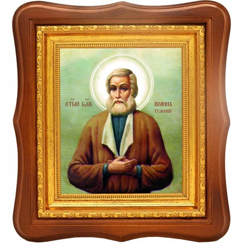 Иоанн Тульский (Котельников) блаженный чудотворец. Икона на холсте. (15 х 18 см / В фигурном киоте)