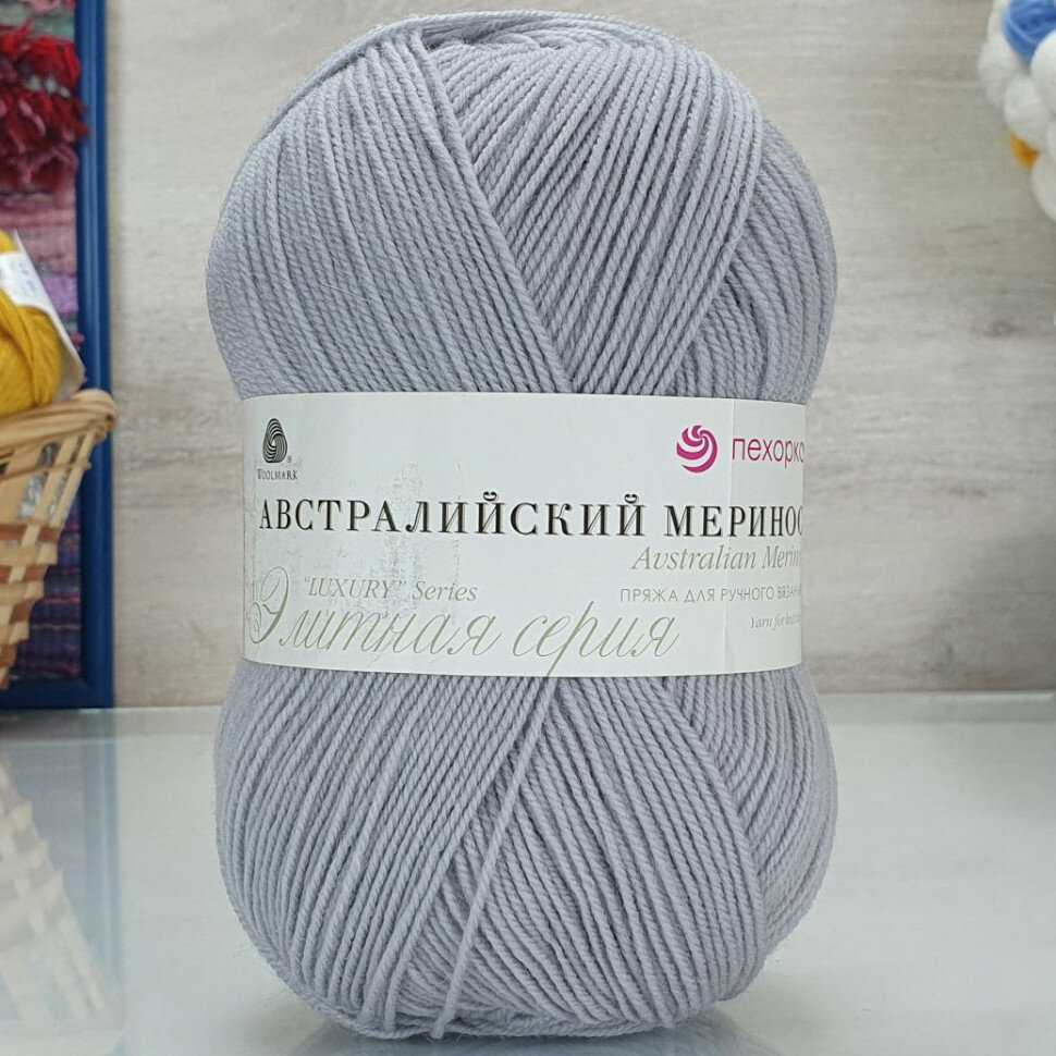 Пряжа Пехорка австралийский меринос 276 перламутр (5 мотков)