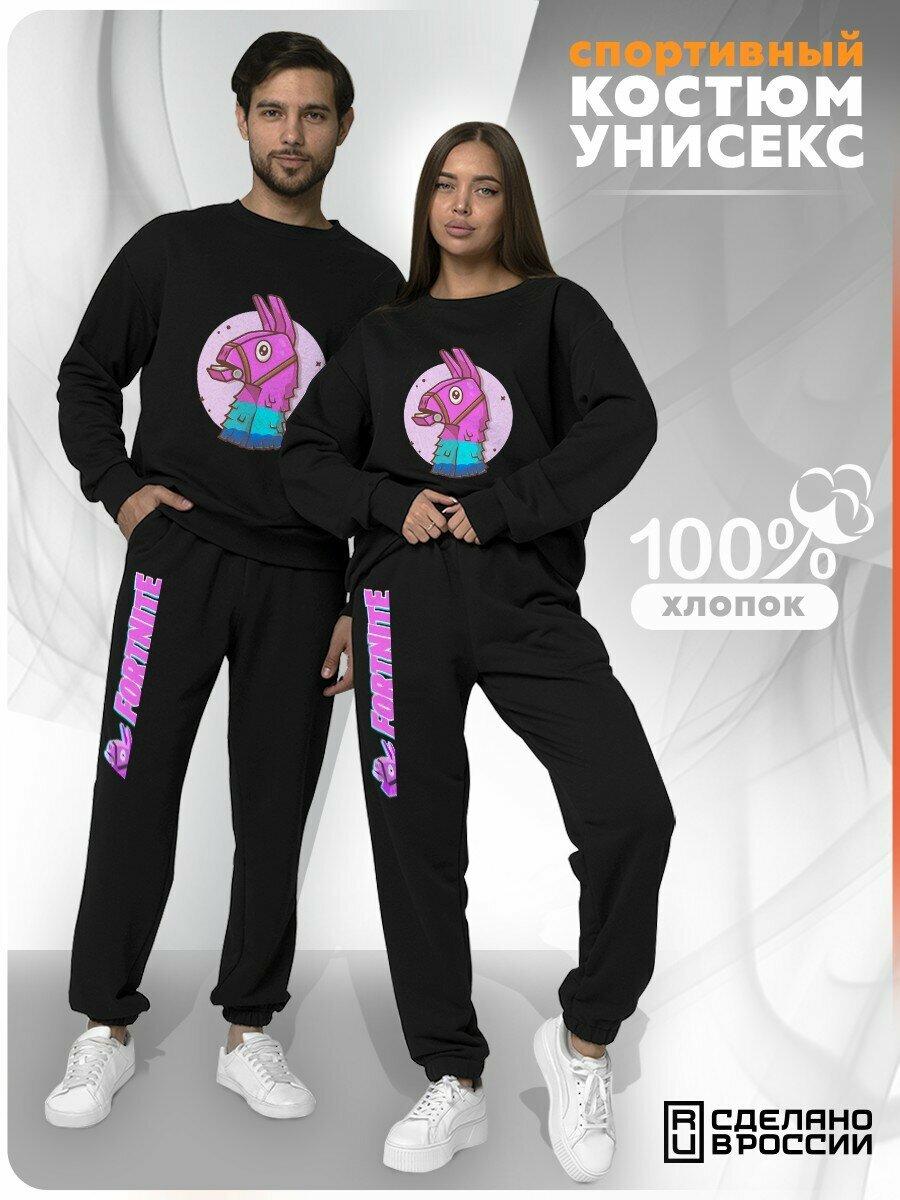 Комплект одежды