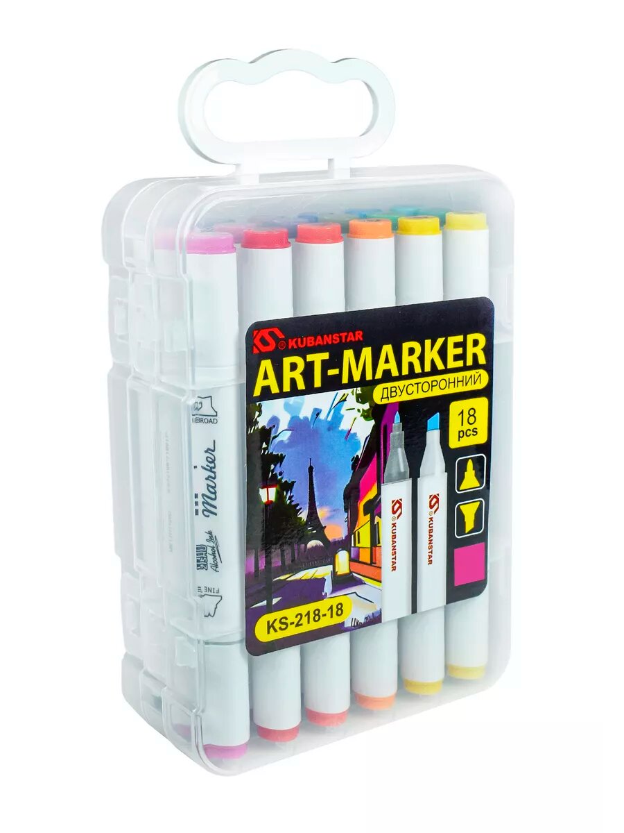 Набор двухсторонних маркеров для скетчинга 12 цв, 6 и 1 мм. Kubanstar